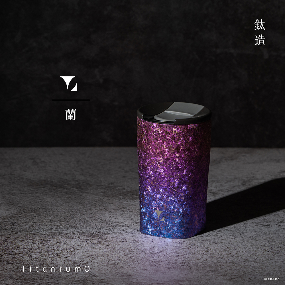 鈦造 純鈦雙層方形杯 晶鈦系列【蘭】 300ml | 誠品線上