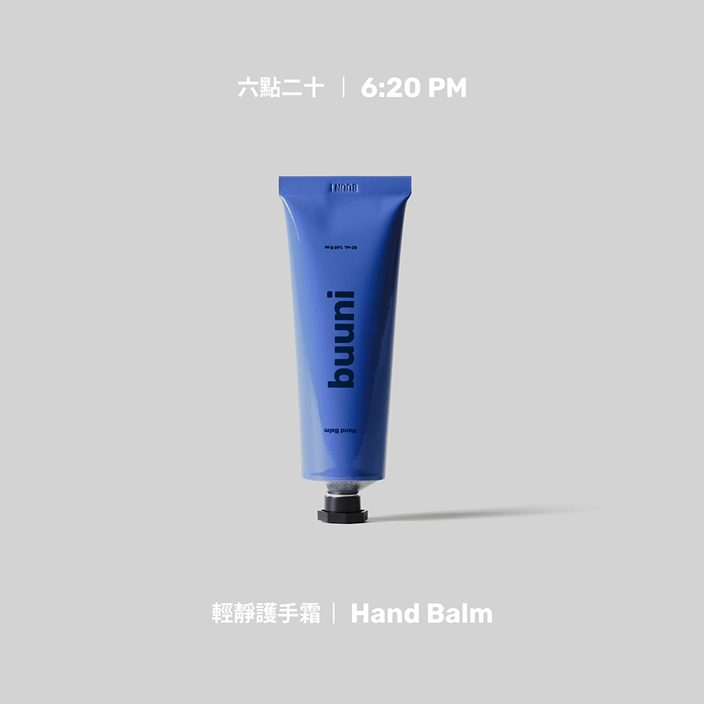 buuni 6:20 PM輕靜護手霜 | 誠品線上