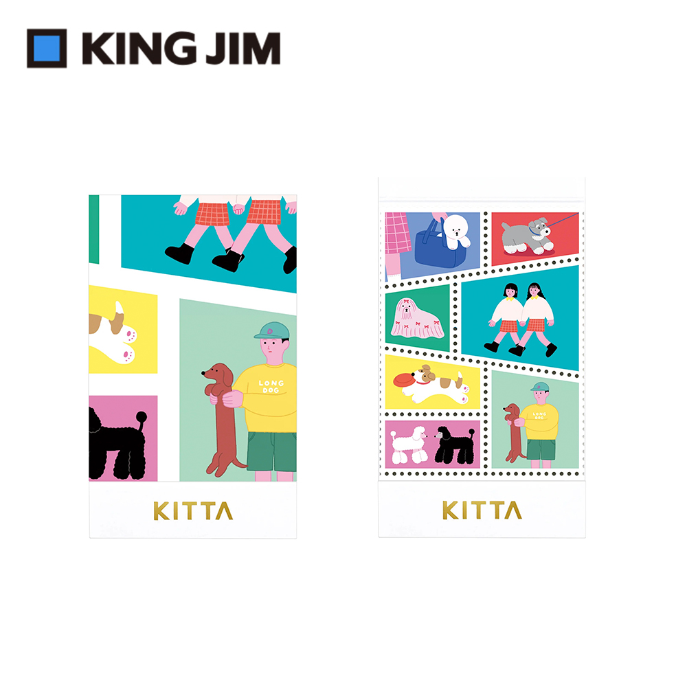 KING JIM KITTA隨身攜帶和紙膠帶 燙金郵票貼紙 小狗 John Danon設計款 | 誠品線上