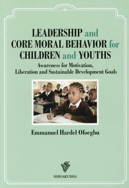 LEADERSHIP and CORE MORAL BEHAVIOR for CHILDREN and YOUTHS | 誠品線上
