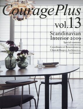 CouragePlus vol.13 | 誠品線上