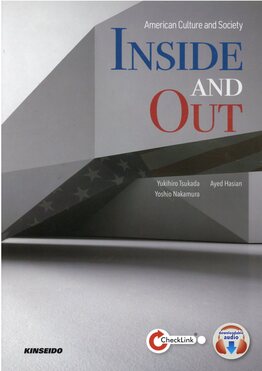 Inside and Out-American Culture and Society | 誠品線上
