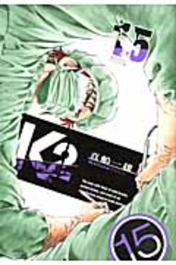 K2 15 イブニングKC | 誠品線上