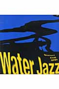 Water Jazz | 誠品線上