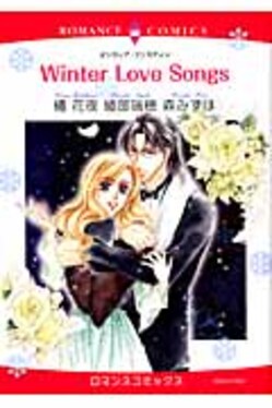 Winter Love Songs | 誠品線上