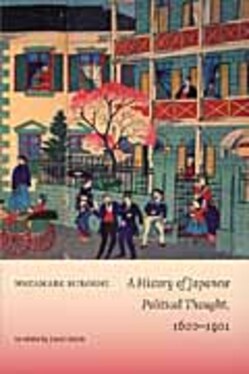 A history of Japanese political thought,1600-1901 | 誠品線上