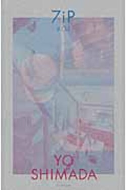 YO SHIMADA | 誠品線上