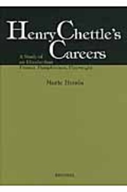 Henry Chettle’s careers | 誠品線上