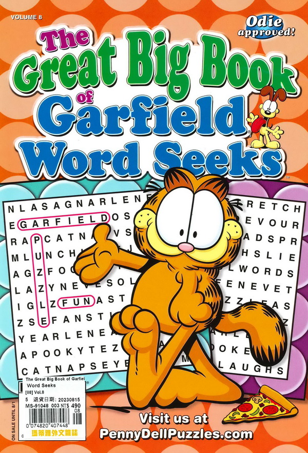 The Great Big Book of Garfield Word(No.8) | 誠品線上