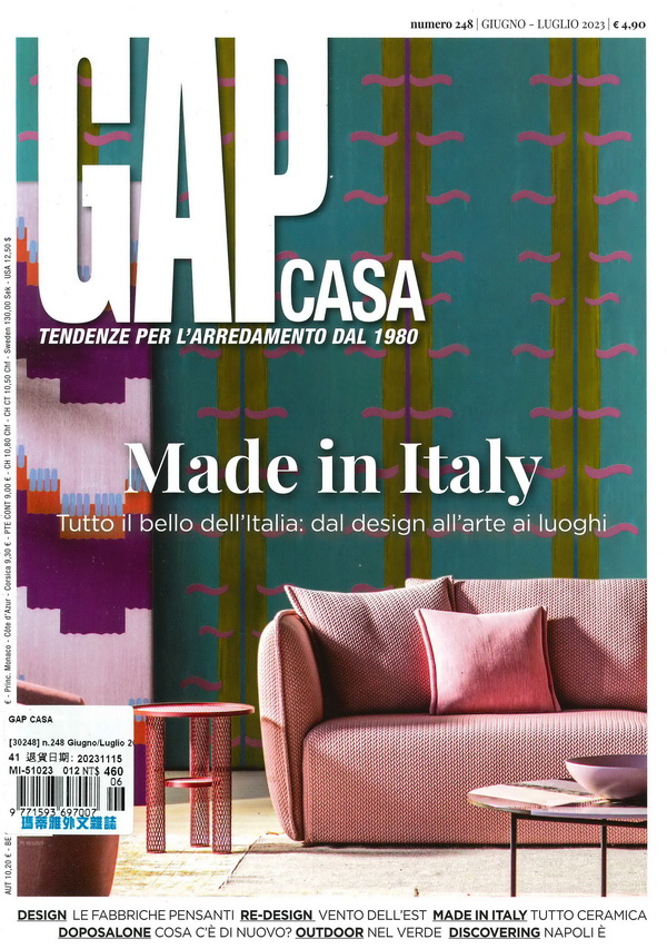 GAP CASA (Jun Jul) | 誠品線上
