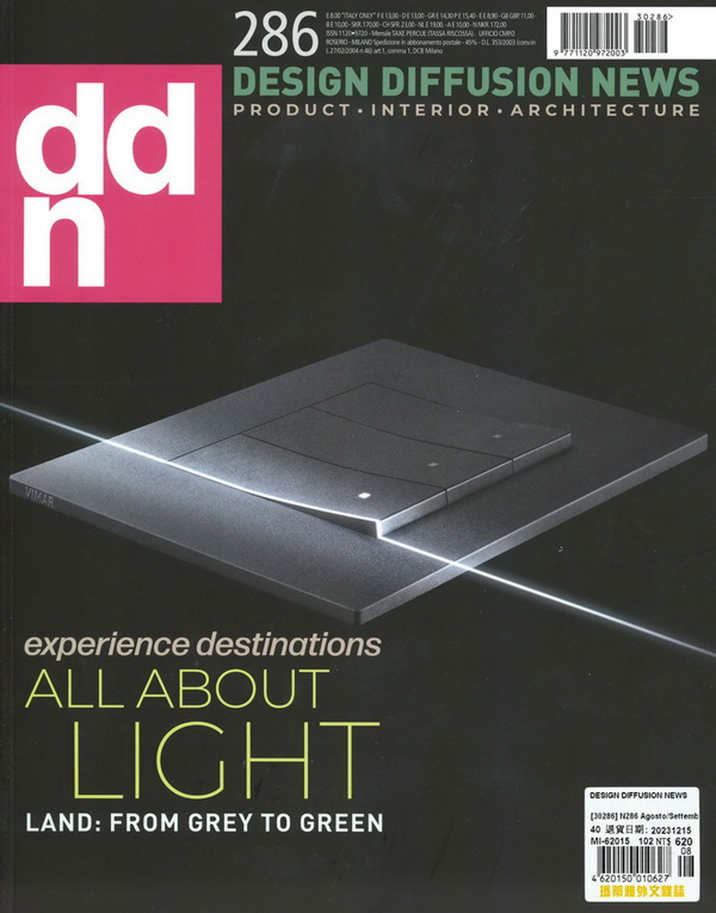 ddn: DESIGN DIFFUSION NEWS (Aug Sep) | 誠品線上