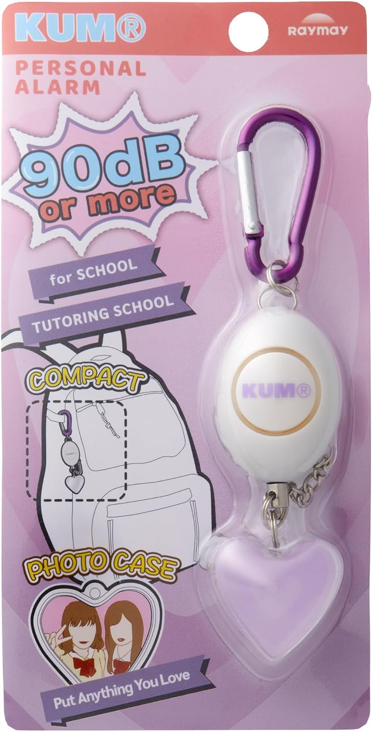 Raymay KUM可吊掛防犯警報器 白 | 誠品線上