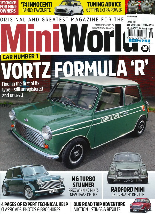 MINI WORLD(DEC) | 誠品線上