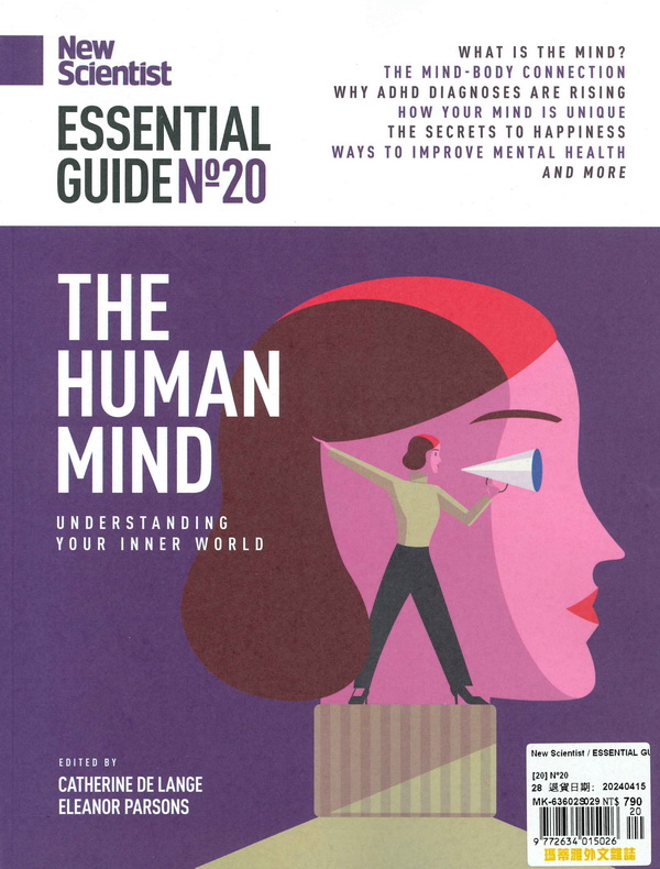New Scientist: ESSENTIAL GUIDE (No.20) | 誠品線上