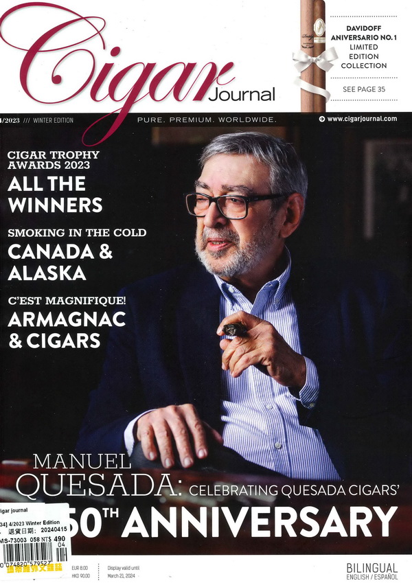 Cigar journal (Winter) | 誠品線上