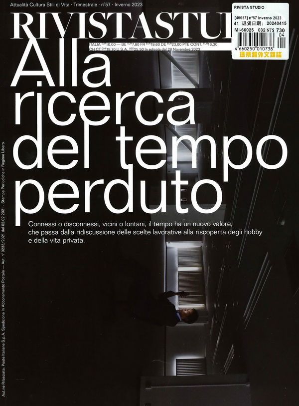 Rivista Studio (Winter) | 誠品線上