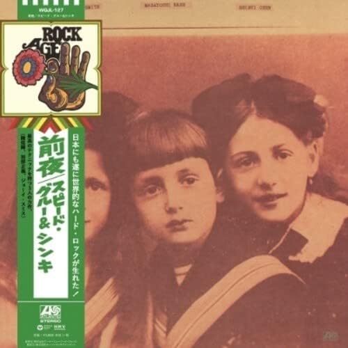 Eve (LP Limited Edition) | 誠品線上