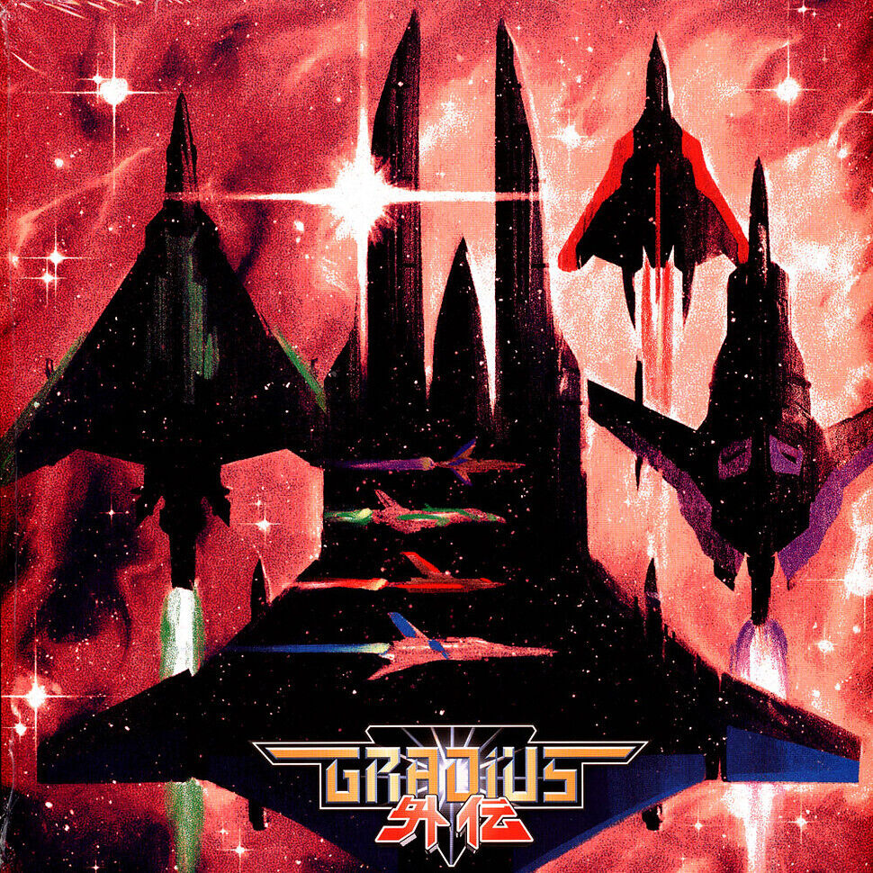 Gradius Gaiden (2LP Clear Vinyl) | 誠品線上