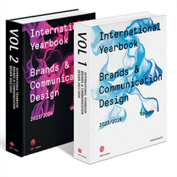 International Yearbook Brands & Communication Design 2023 2024 (2冊合售 ...