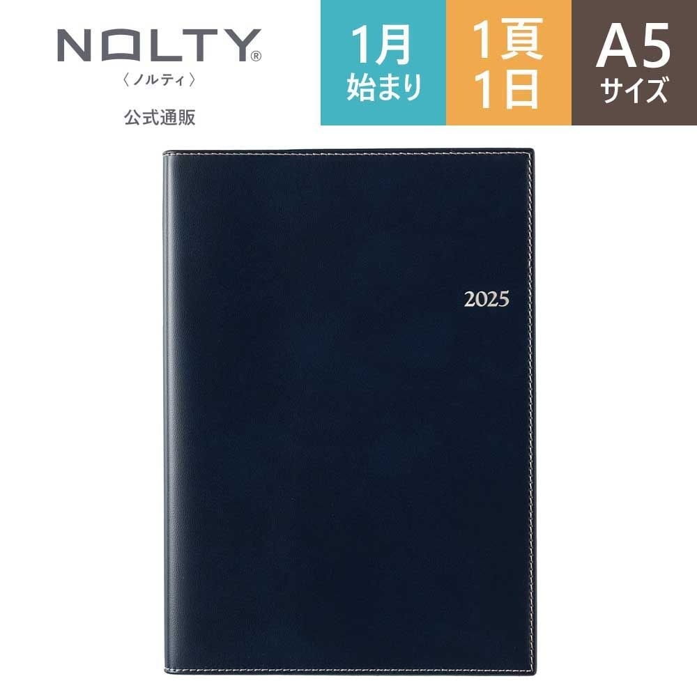 2025 日本 NOLTY 日誌 月間直式日曆 一日一頁記事 深藍色 | 誠品線上