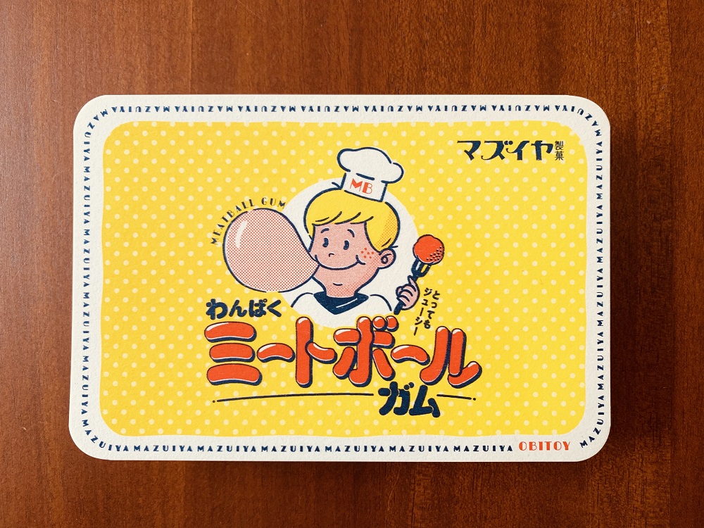 日本 ob1toy 明信片 難吃糖果店 雪肉丸口香糖 | 誠品線上