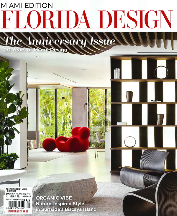 FLORIDA DESIGN MIAMI EDITION (Spring) | 誠品線上