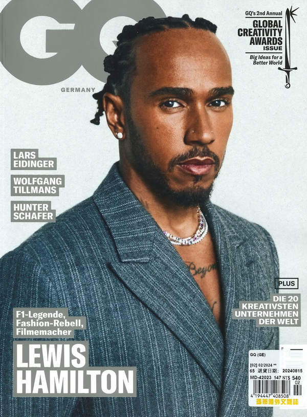 GQ (No.2 German) | 誠品線上