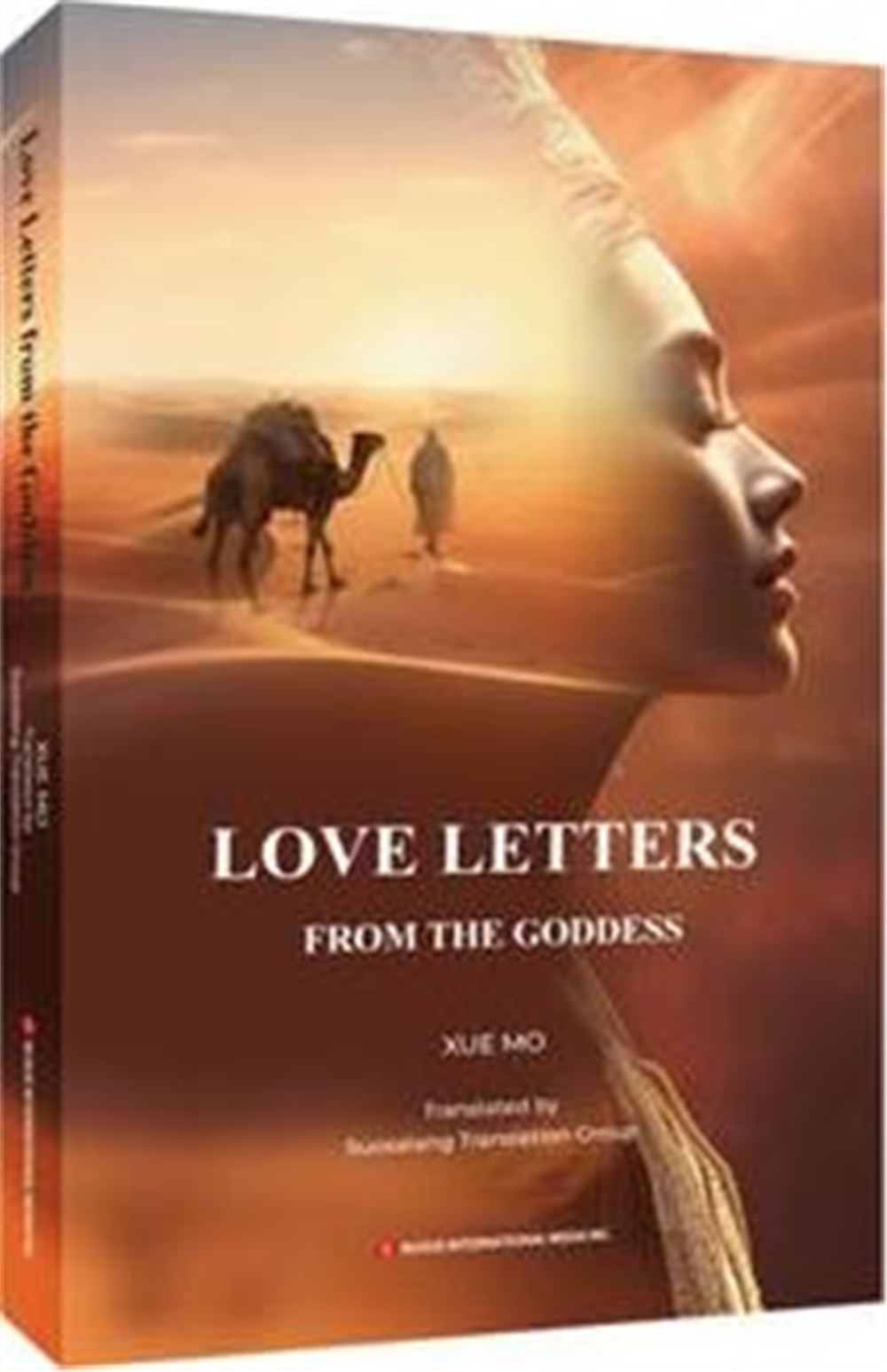 Love Letters from the Goddess | 誠品線上