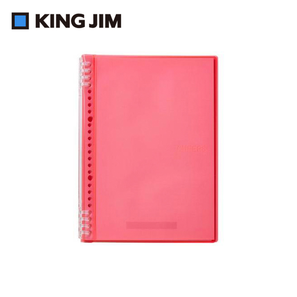 KING JIM CHEERS! 霓虹色雙扣環式筆記本 B5 紅色 | 誠品線上
