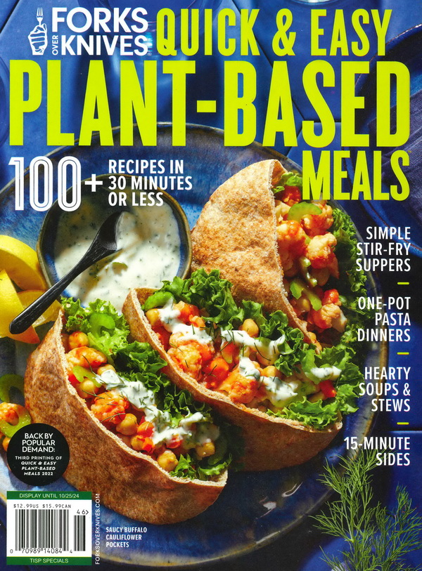 FORKS OVER KNIVES (No.46) | 誠品線上