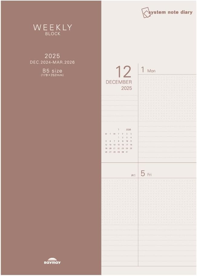 2025 Raymay B5見開週間塊狀格有方眼+橫格 | 誠品線上
