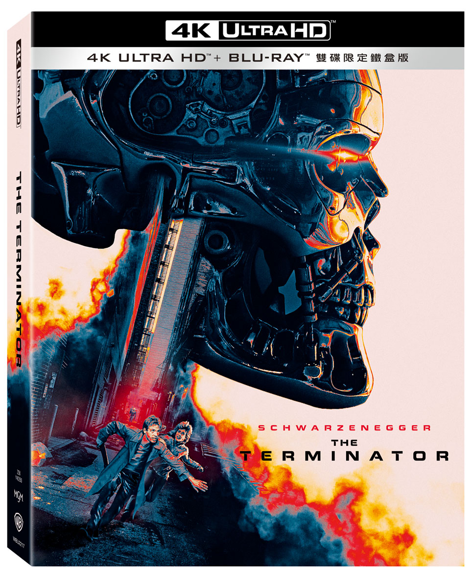 魔鬼終結者 (UHD+BD雙碟限定鐵盒版) | 誠品線上