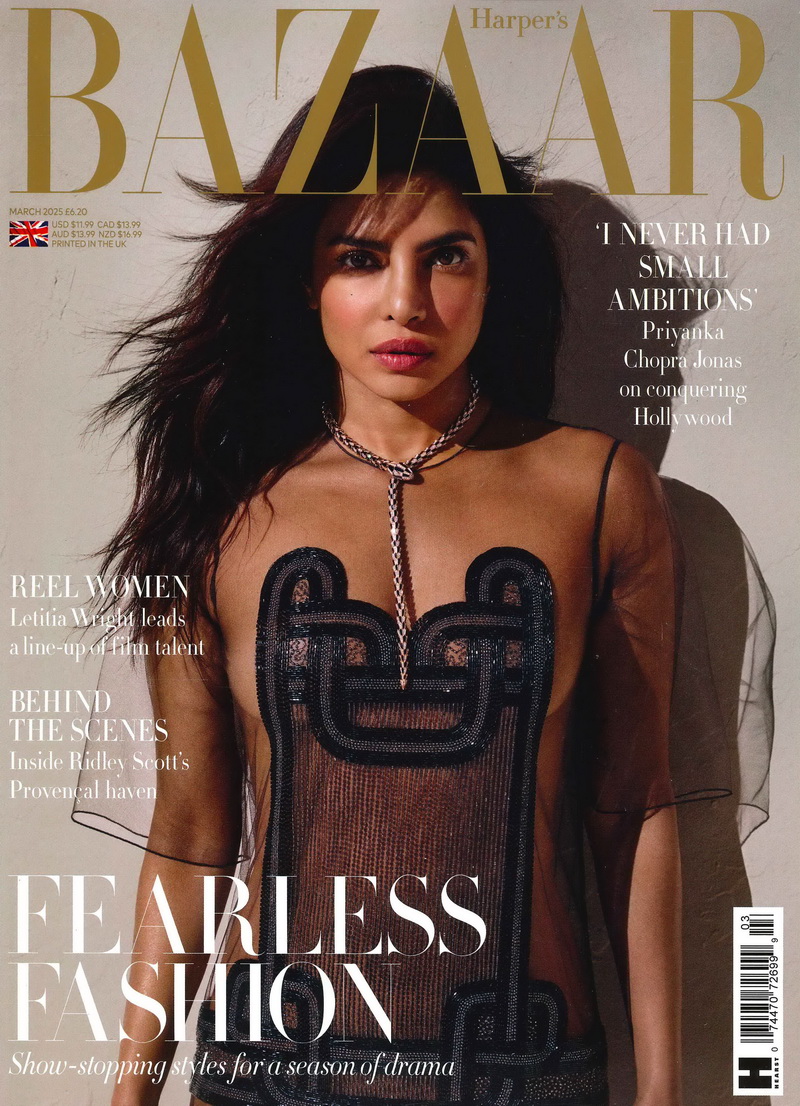 Harper's BAZAAR (UK Mar 2025) | 誠品線上