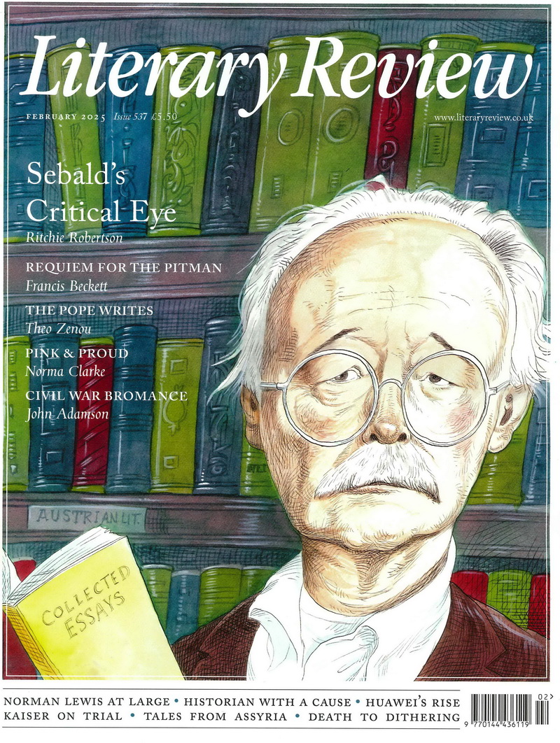 Literary Review (UK Feb No.537 2025) | 誠品線上