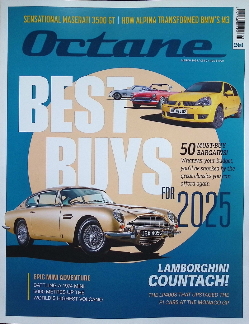 Octane (Mar No.261 2025) | 誠品線上
