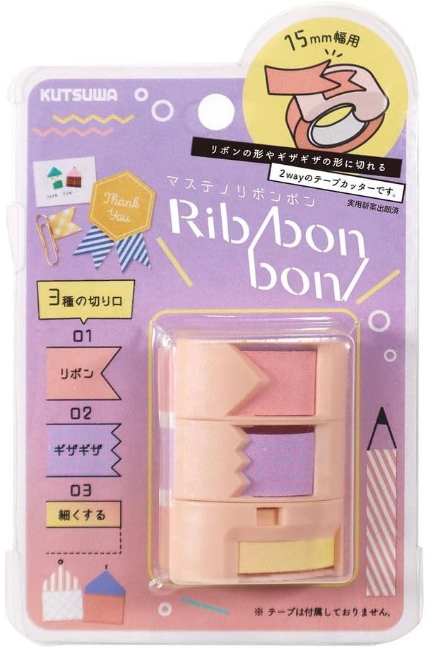 KUTSUWA紙膠帶造型切割器 C | 誠品線上
