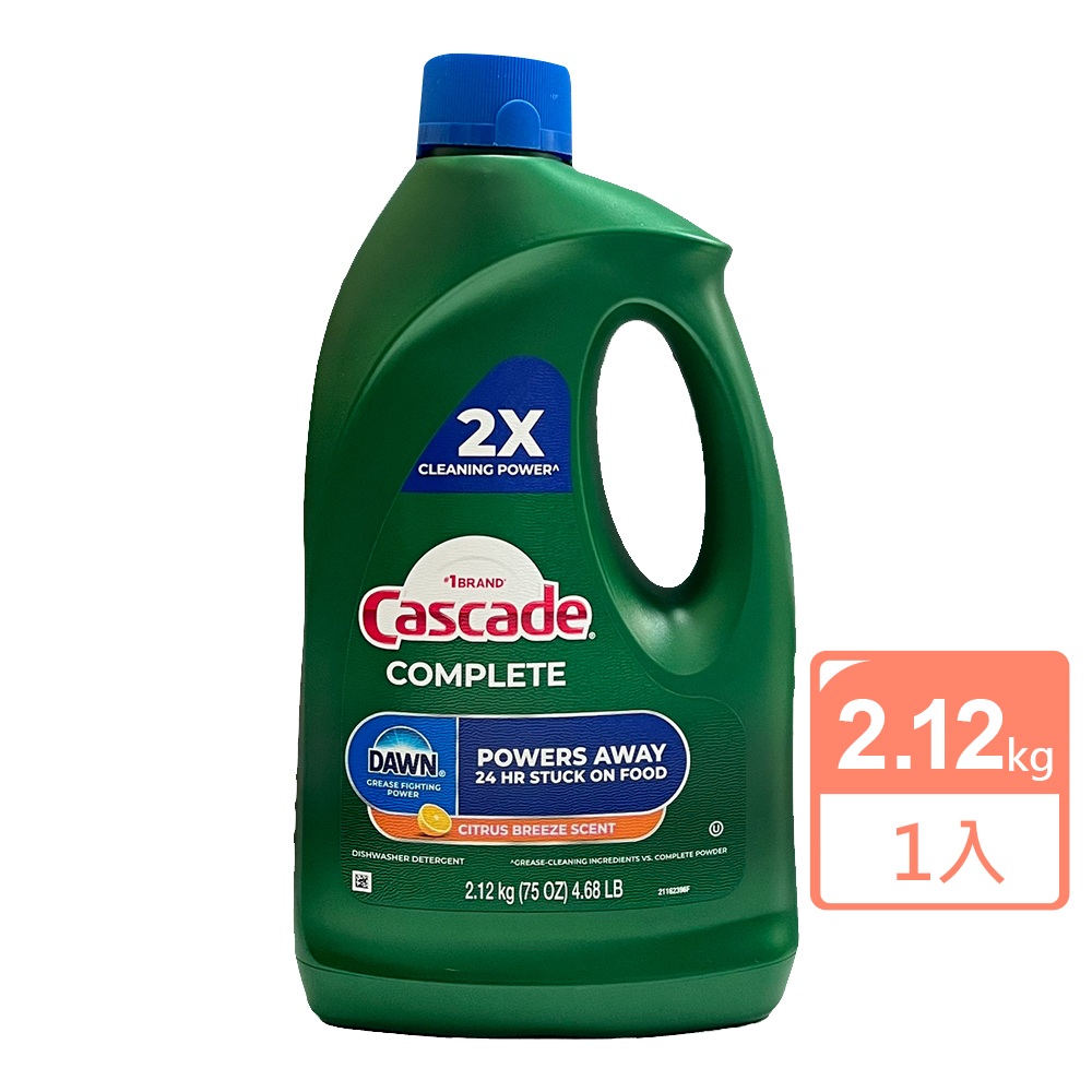 Cascade洗碗機專用洗碗精2.12kg 75oz(柑橘清香) x1瓶 | 誠品線上
