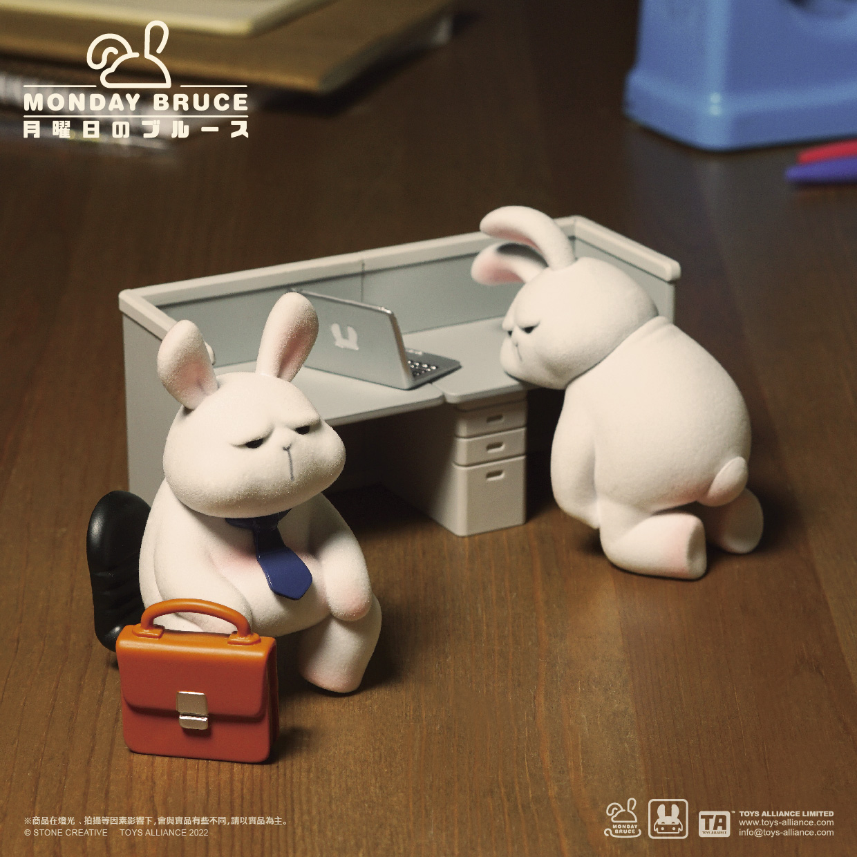 MONDAY BRUCE星期一的布魯斯盒玩第一彈/ 今天也不想上班/ 6入盒裝 │ 誠品線上 - 閱讀與生活的無盡想像