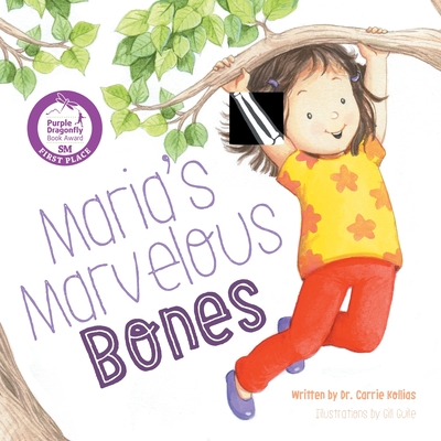 Maria's Marvelous Bones | 誠品線上