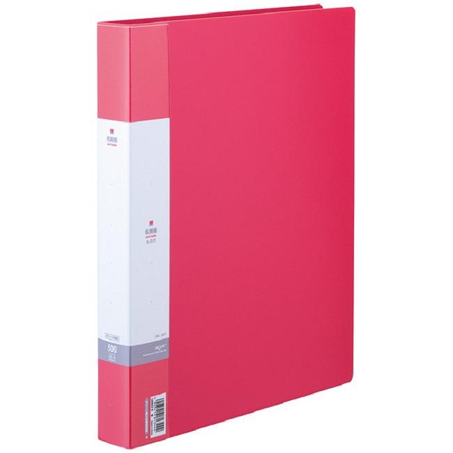 LIHIT A4活頁名片本 500入 紅色 | 誠品線上