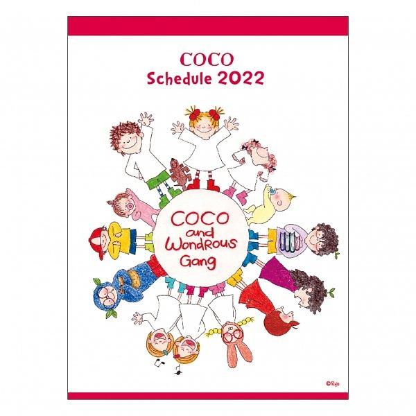 2022 日本 Greeting Life 手帳 B6 Coco Wondrous Gong | 誠品線上