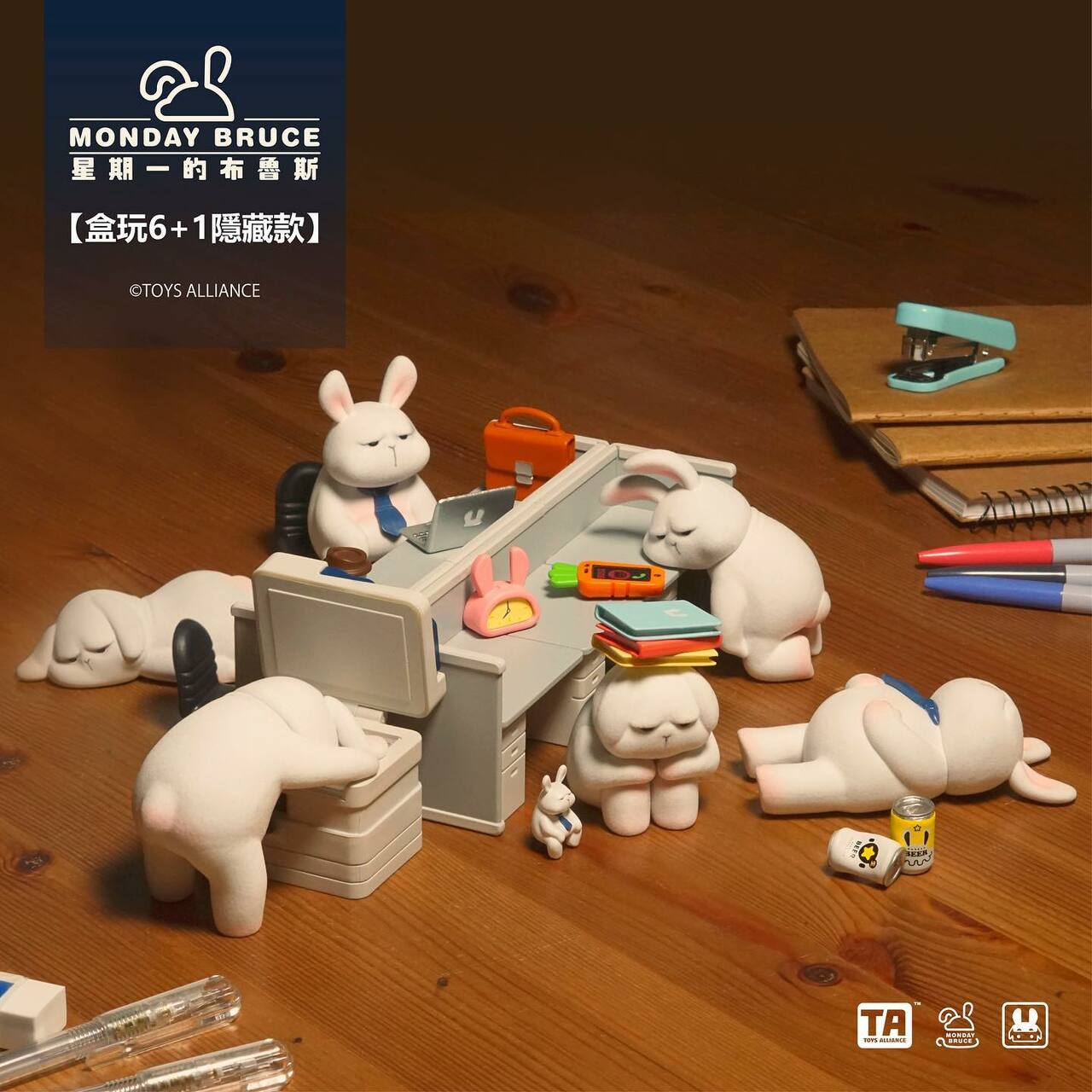 MONDAY BRUCE星期一的布魯斯盒玩第一彈 今天也不想上班 6入盒裝 | 誠品線上