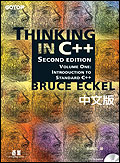 THINKING IN C++ | 誠品線上