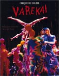 Varekai | 誠品線上