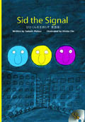 Sid the Signal (+CD) | 誠品線上