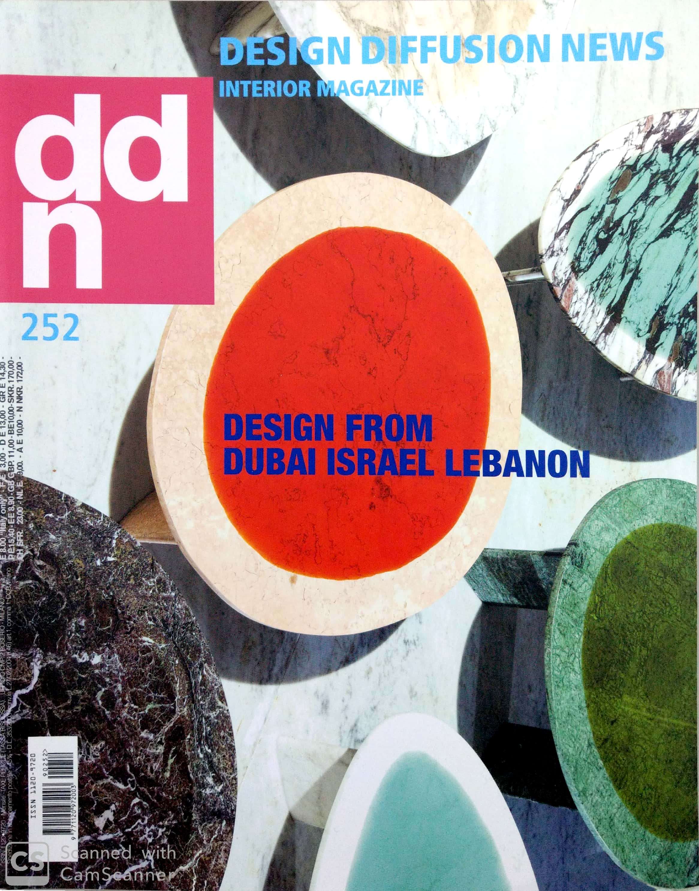 DDN: DESIGN DIFFUSION NEWS(NOV) | 誠品線上