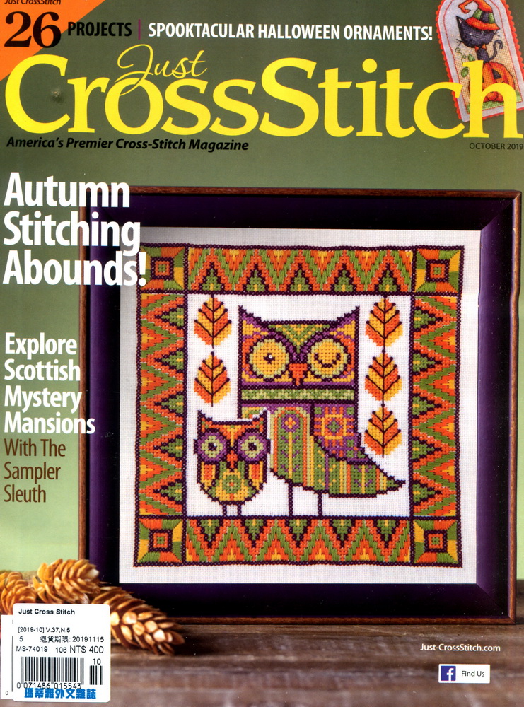 Just Cross Stitch (Oct) | 誠品線上