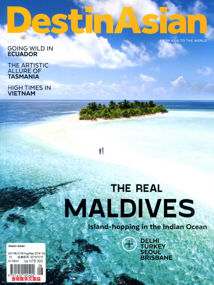 Destin Asian (Aug Sep) | 誠品線上