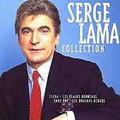 SERGE LAMA COLLECTION | 誠品線上
