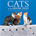 2006 GDF CATS OF THE GREEK ISLES MINI WALL CALENDAR | 誠品線上